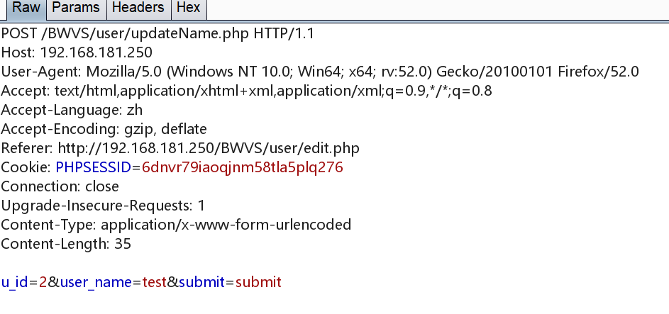 BWVS-源码泄漏 Session劫持漏洞 逻辑错误漏洞 SSRF-CSDN博客