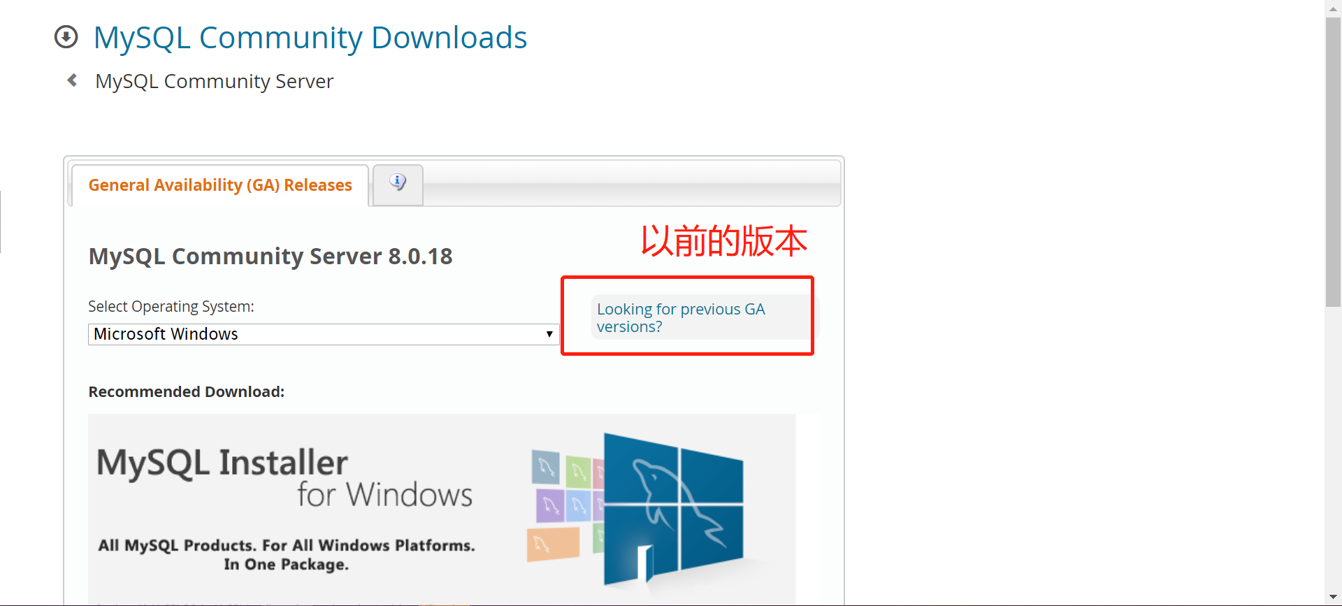 Windows下mysql57免安装版配置mysql7的window免安装版 Csdn博客 