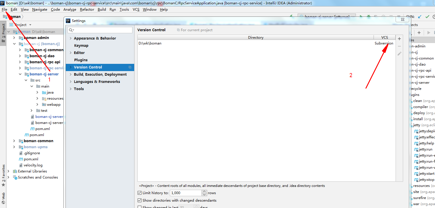 IDEA切换版本控制工具（git、svn）_idea2023 更改版本控件软件-CSDN博客