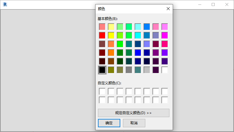 WPF中弹出颜色选择器_wpf颜色选择对话框-CSDN博客
