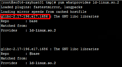 Linux——缺少ld-linux.so.2，lbiz.so.1库文件_ld-linux.so.2缺失-CSDN博客