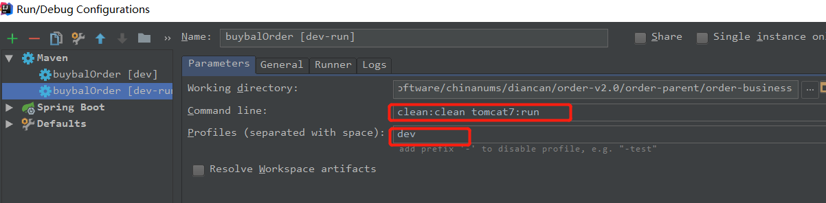 Maven Tomcat插件tomcat7 Maven Plugin Csdn博客
