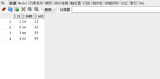 Oracle跨库数据同步以及跨库将一张表数据导入到另一张表oracle A数据库插入到b数据库 Csdn博客