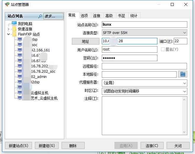 linux，发布.netcore填坑，自动升级core版本后，运行报错：'Microsoft.AspNetCore.App', version ...