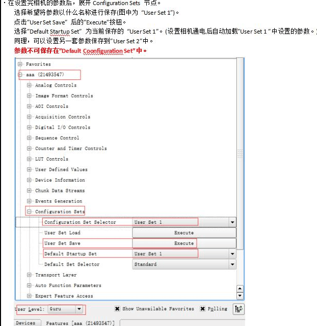 Basler GigE cameras, frame loss on description of the problem and solve ...