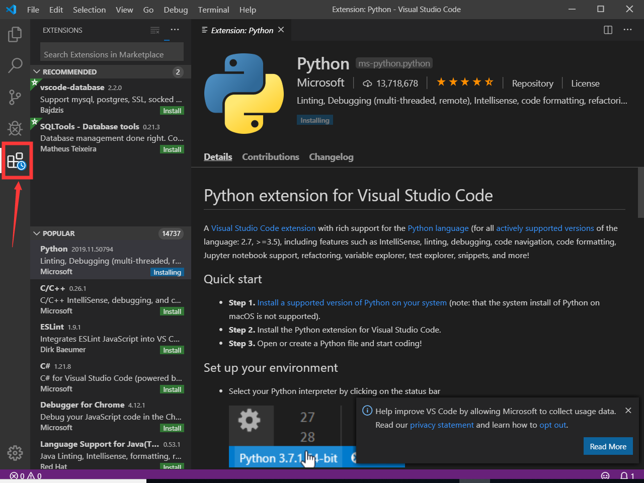 VS Code安装使用_vscode stable-CSDN博客