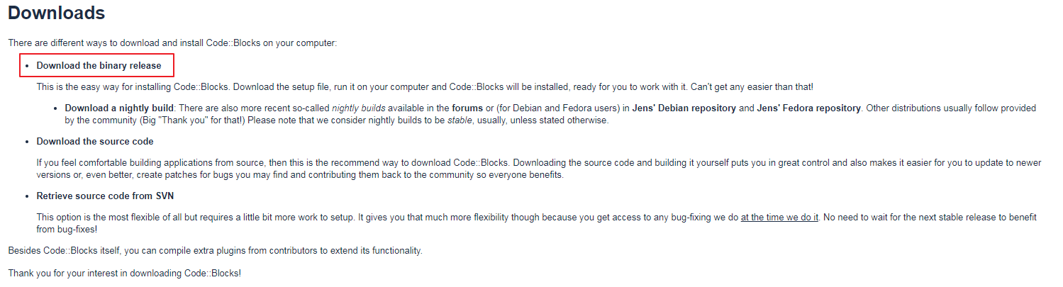 C语言学习——IDE软件Code::Blocks教程-CSDN博客