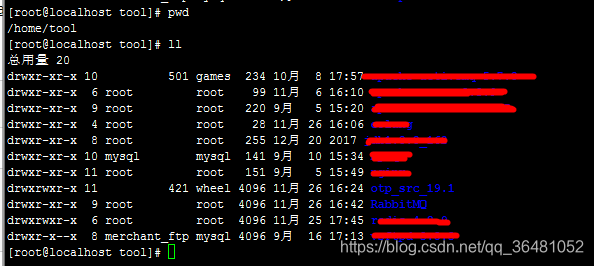 Linux 安装rabbitmqtargz Csdn博客