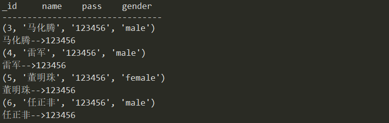 Python 数据库编程SQLite的使用介绍（超详细）_详细介绍下sqlite中的.cur.rowcount值-CSDN博客