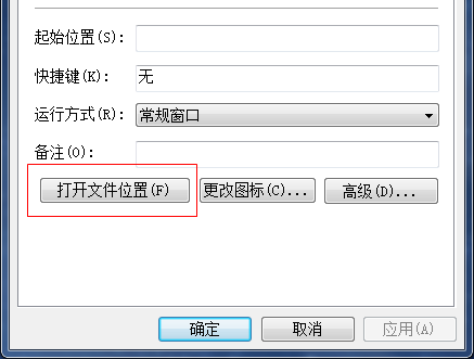 Visual Studio 2022 Vcvarsxxx.bat file location - Programmer Sought