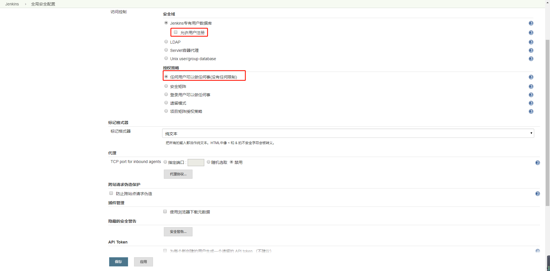 Jenkins配置webhook钩子 Csdn博客 