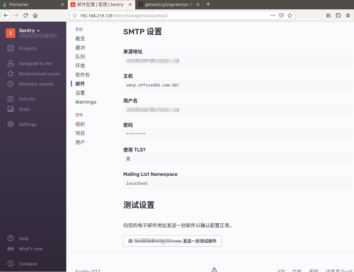 sentry入门_sentry默认用户名密码-CSDN博客