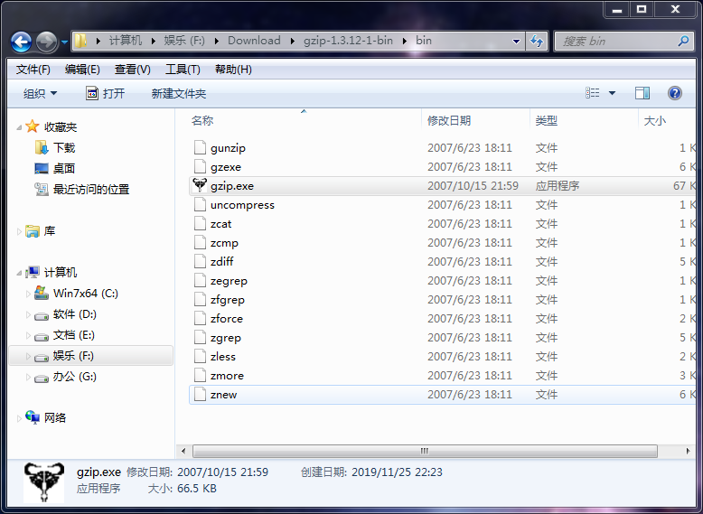 维基百科数据xml格式转换为json格式_wiki xml-CSDN博客