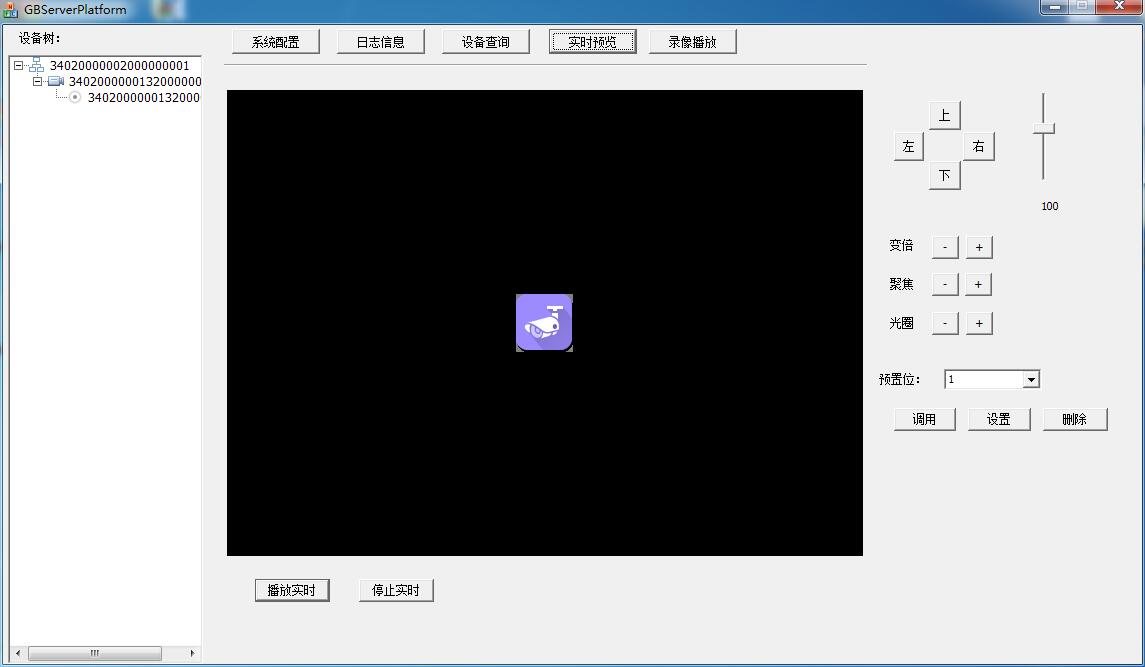 GB28181国标平台软件(包含服务器和客户端)_QuickGBLink博客的博客-CSDN博客_gb28181 客户端