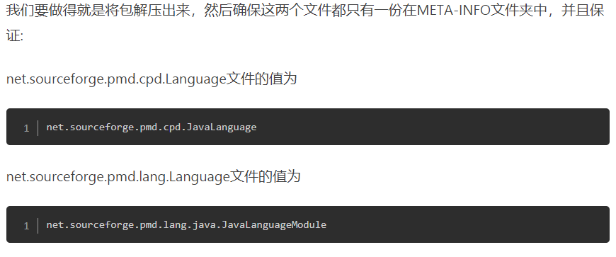 Gitlab+P3C-PMD(Aliyun)标准化你团队的代码_git 钩子 p3c-CSDN博客