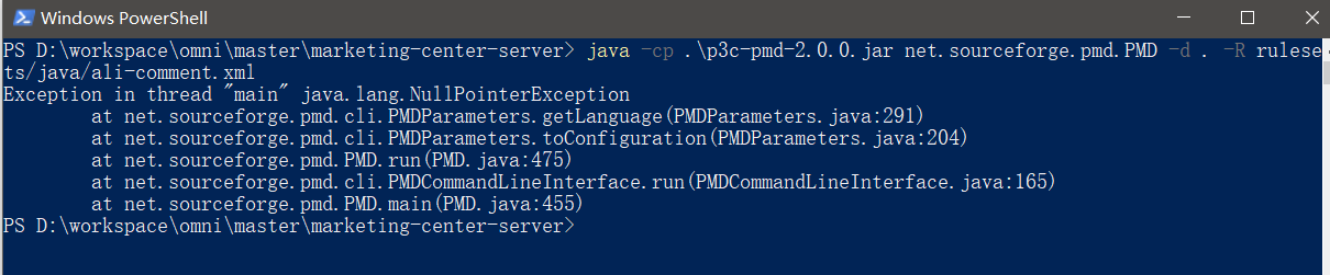 Gitlab+P3C-PMD(Aliyun)标准化你团队的代码_git 钩子 p3c-CSDN博客