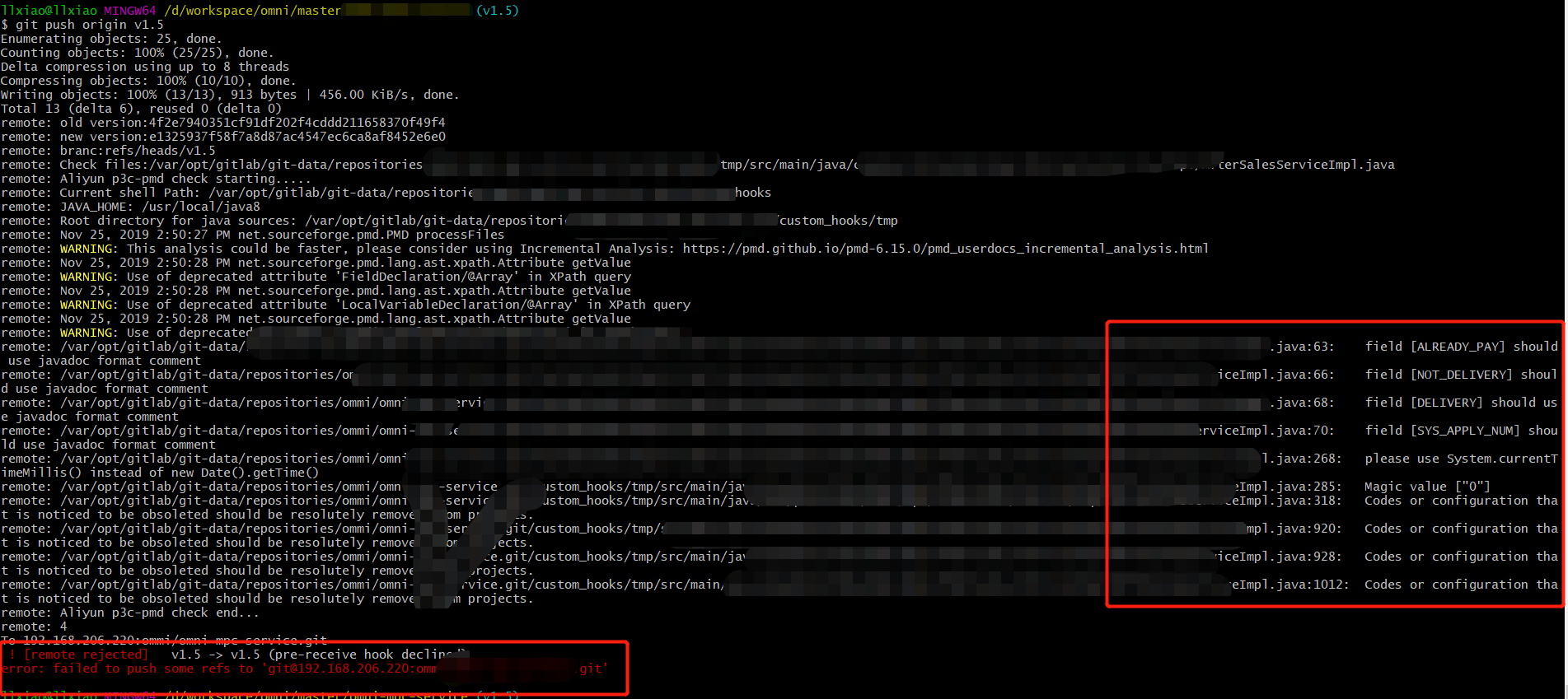 Gitlab+P3C-PMD(Aliyun)标准化你团队的代码_git 钩子 p3c-CSDN博客