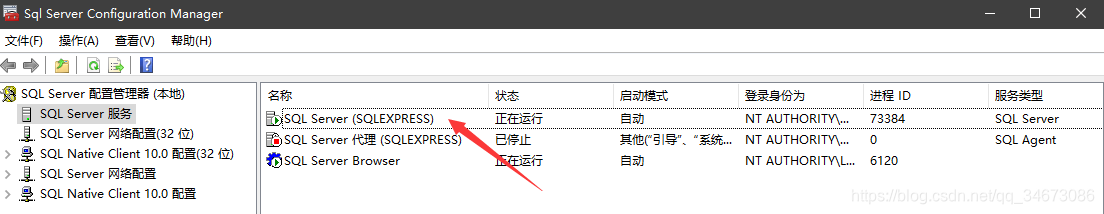 Sql Server无法登录解决方案sql Server登录不上 Csdn博客