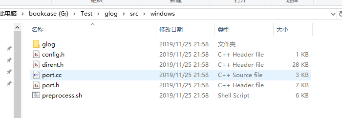 glog日志库在window上的安装和使用_glog windows 例-CSDN博客