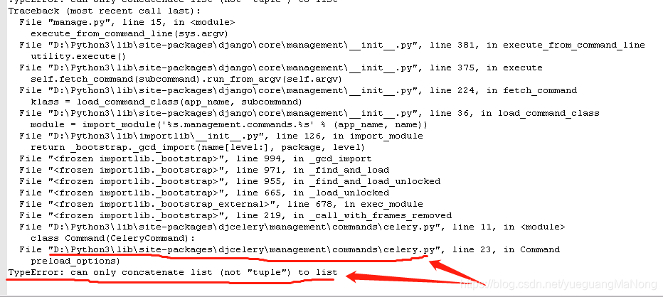 Windows django TypeError Can Only Concatenate List not tuple windows-django-typeerror-can-only-concatenate-list-not-tuple