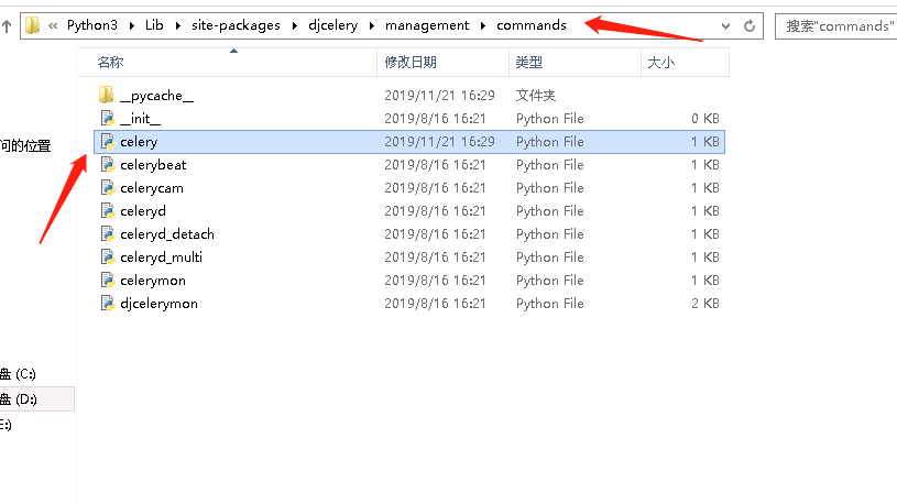 windows下运行django项目报错：TypeError: can only concatenate list (not "tuple") to list_django时typeerror ...