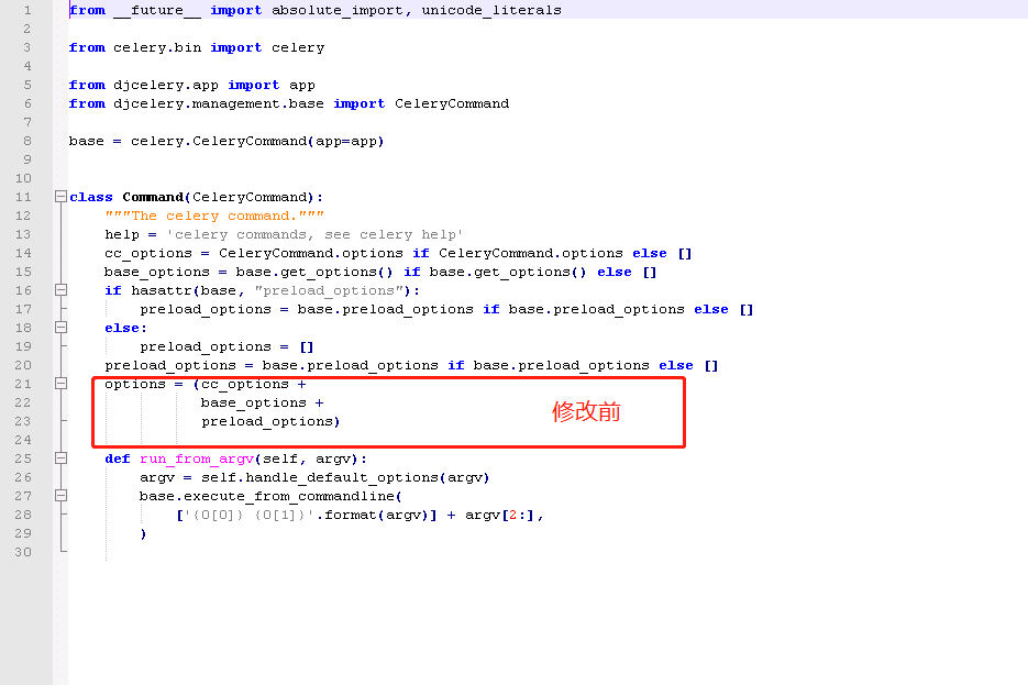 windows下运行django项目报错：TypeError: can only concatenate list (not "tuple") to list_django时typeerror ...