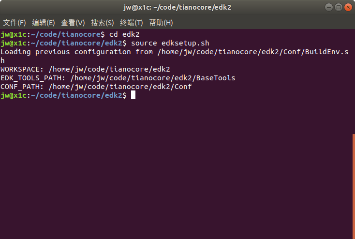 【UEFI实战】Intel开源固件项目_intel fsp 编译-CSDN博客