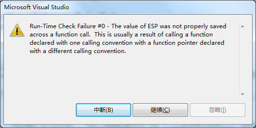 Run-Time Check Failure #0 - The value of ESP was not properly saved across a - 程序员大本营