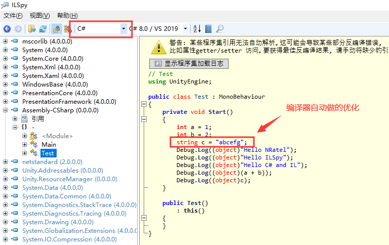 利用 ILSpy 查看 C# 代码编译及运行真相_ilspya-CSDN博客