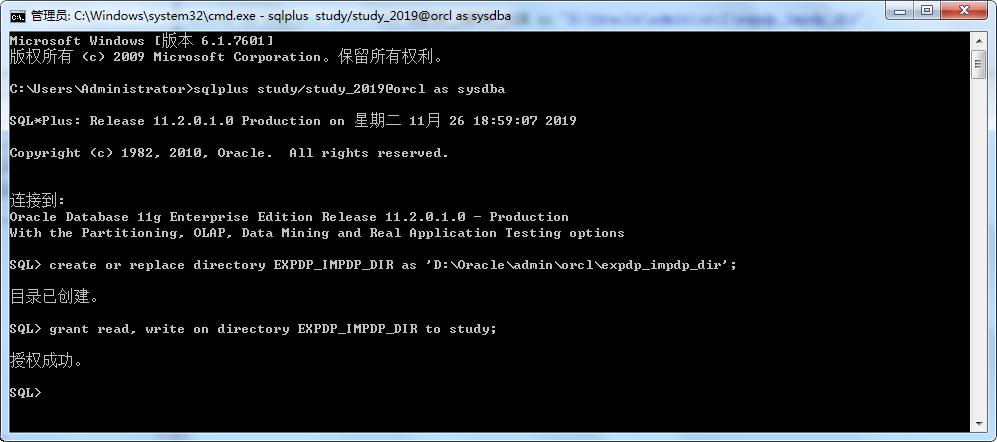 Oracle数据库数据泵(expdp/impdp)进行数据库的备份与恢复_impdp 恢复dblink-CSDN博客