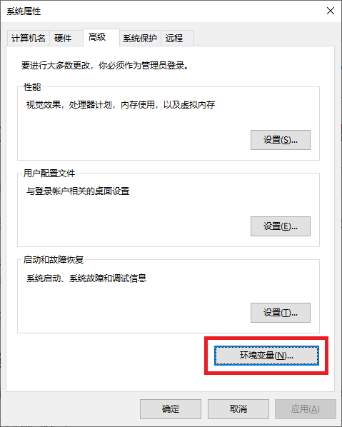 Qt5连接PostgreSQL10（Windows版）(二)_qt postgis pgresult-CSDN博客