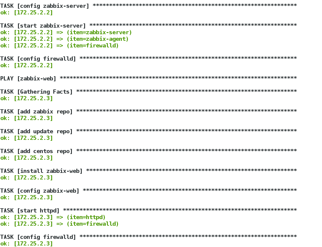 Ansible自动化运维——编写Playbook实现Zabbix自动安装部署_草莓啾啾啾的博客-CSDN博客