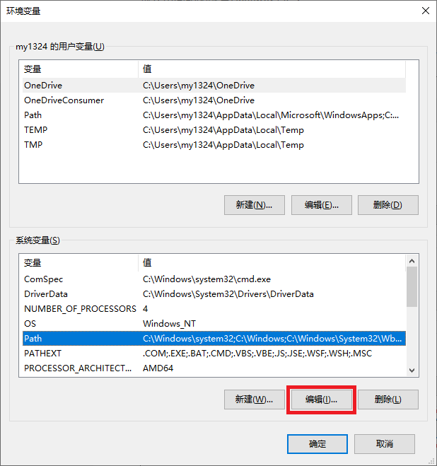 Qt5连接PostgreSQL10（Windows版）(二)_qt postgis pgresult-CSDN博客