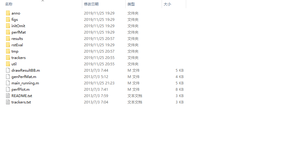 OTB（Object Tracking Benchmark）成功配置全过程_otb100数据集下载 csdn-CSDN博客