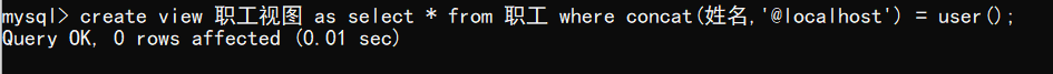Mysql每个用户只对自己的记录有select权限(超详细) Mysql Grant Select On Csdn博客