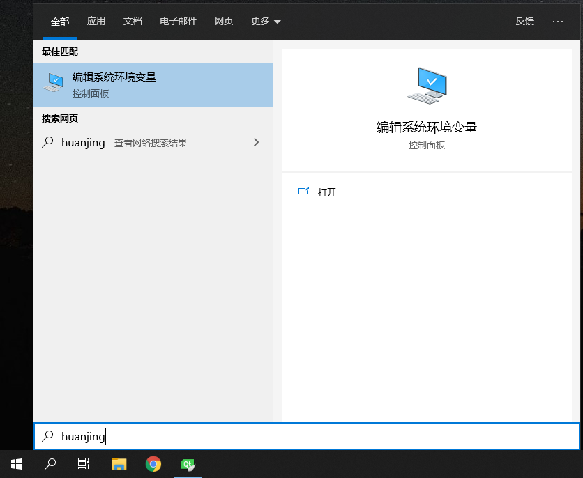Qt5连接PostgreSQL10（Windows版）(二)_qt postgis pgresult-CSDN博客