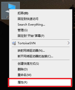 Qt5连接PostgreSQL10（Windows版）(二)_qt postgis pgresult-CSDN博客