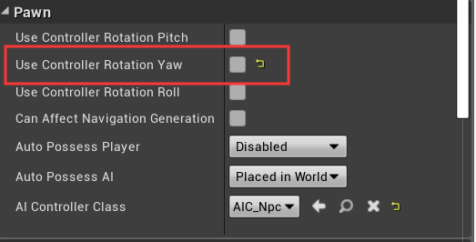 【UE4】AI Move To寻路转向时解决突变、使得平滑过渡的方法（含C++） - 灰信网（软件开发博客聚合）