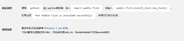 Window10 安装tensorflow Pytorch深度学习框架cuda10124342600win10exe Csdn博客