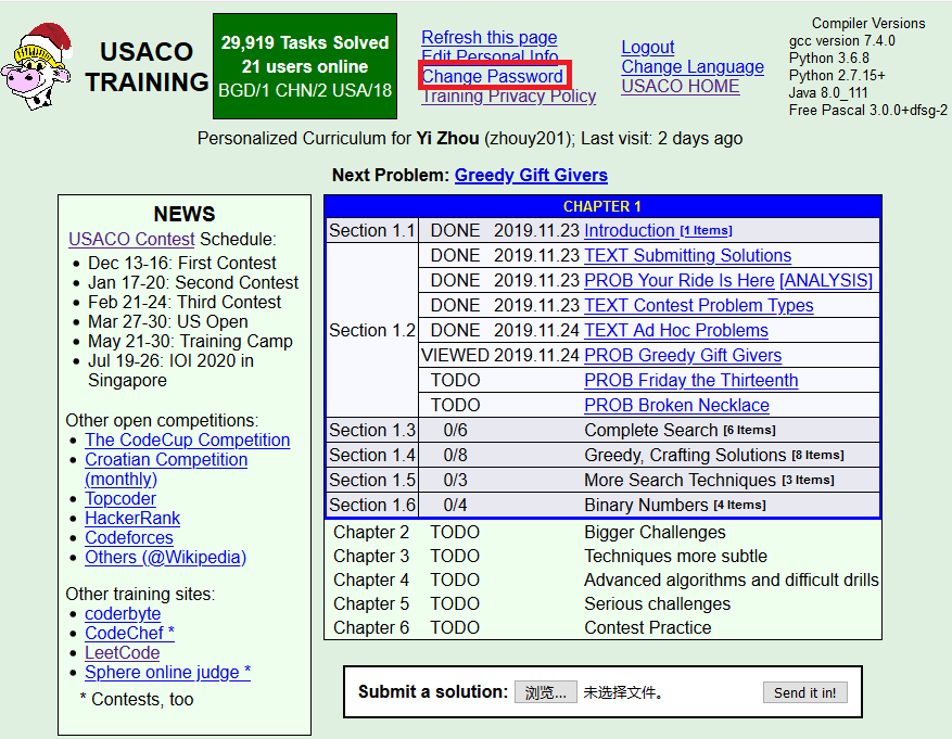 USACO注册过程_train.usaco.org怎么注册-CSDN博客
