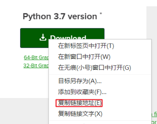 caffe2的简单安装for Linux-CSDN博客