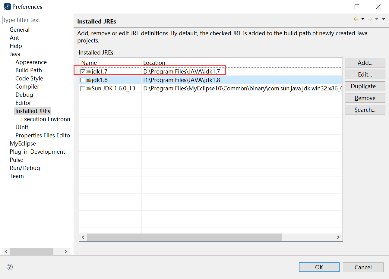 myeclipse10配置jdk_myeclipse能配置最高版本的jdk-CSDN博客