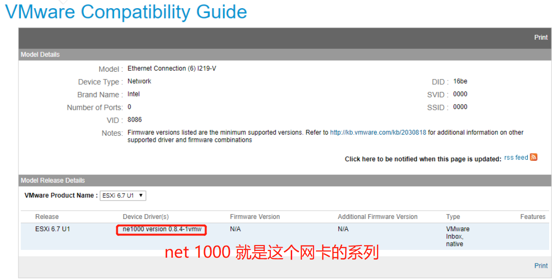 【解决】 ESXi6.7 Intel(R) Ethernet Connection (7) I219-V driver 的问题_太阳花先生 ...