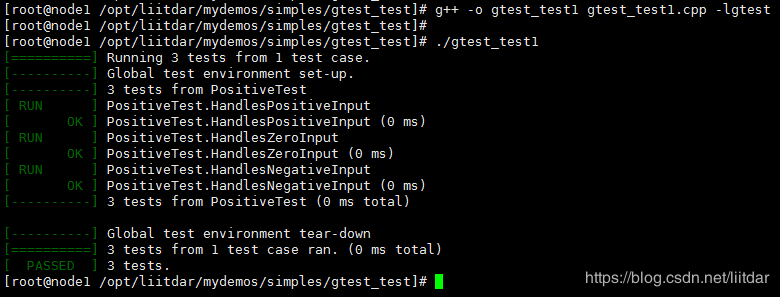 Google Test 入门（二）_googletest 编译-CSDN博客