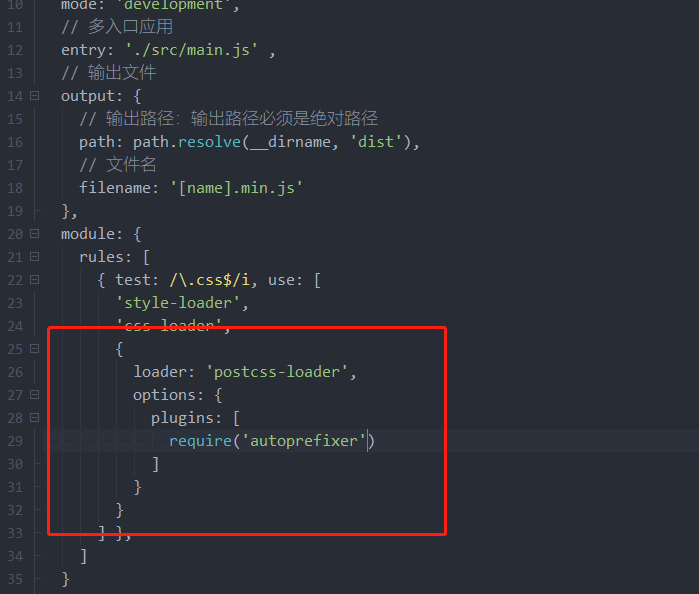 Error Postcss Plugin Autoprefixer Requires Postcss 8 问题解决 程序员大本营 