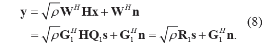 Geometric Mean Decomposition Based Hybrid precoding for mmWave mMIMO_geometric mean pbe-CSDN博客
