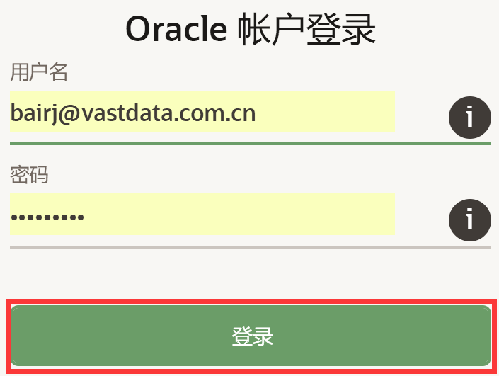 Oracle Support：CSI 申请_oracle csi-CSDN博客