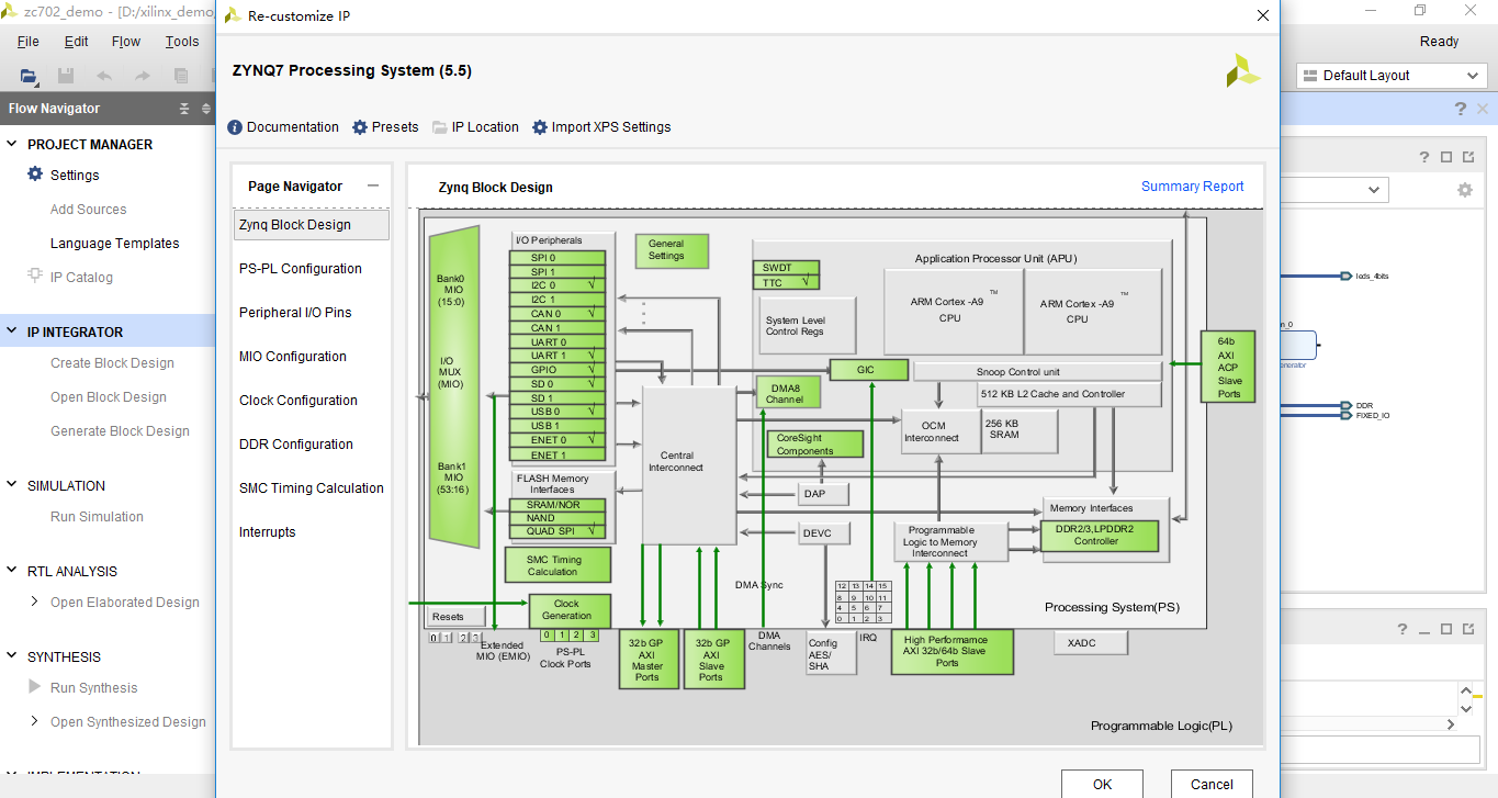 使用xilinx最新工具vitis2019.2，定制zc702开发板linux系统-CSDN博客