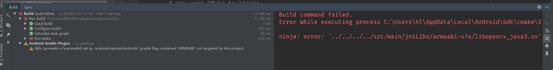 missing and no known rule to make it_iar missing and no known rule to make it-CSDN博客