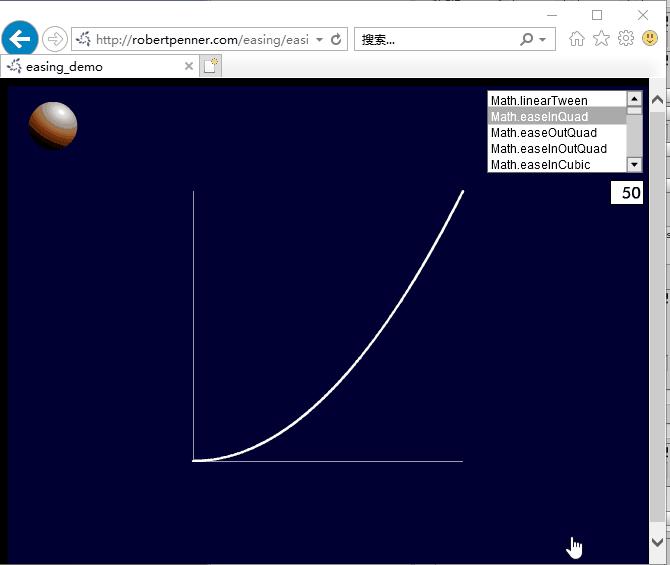 DoTween - SetEase枚举总结_setease(ease.inquad)-CSDN博客